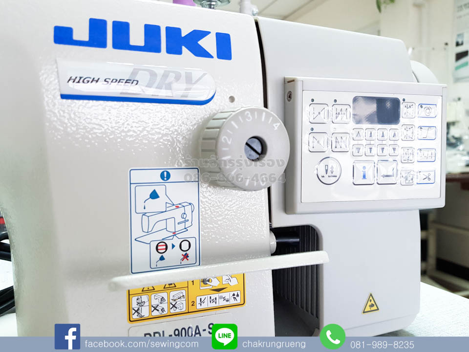 จักรเย็บ (ไดเร็ค - คอม - อ่างระบบปิด) จูกิ (JUKI) DDL-900B-S