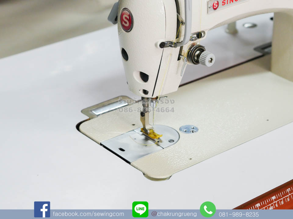 จักรเย็บ ซิงเกอร์ (SINGER) 191D-20