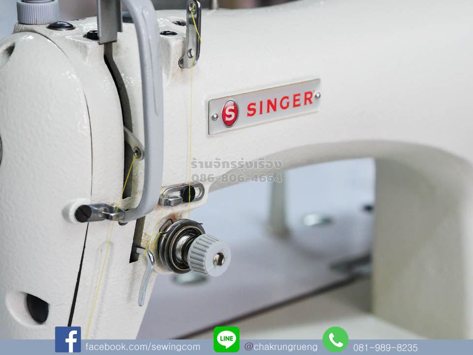 จักรเย็บ ซิงเกอร์ (SINGER) 191D-20