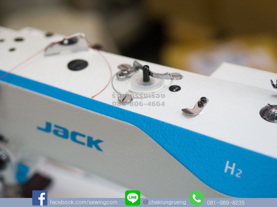 จักรเย็บหนัง (ตีนตะกุย - ไดเร็ค) แจ๊ค (JACK) H2-CZ