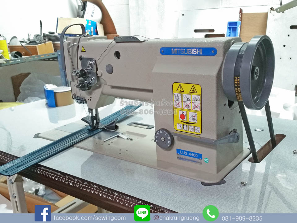 จักรเย็บหนัง (ตีนตะกุย บน-ล่าง) มิซซูบิชิ (MITSUBISHI) LU2-4400-BOB