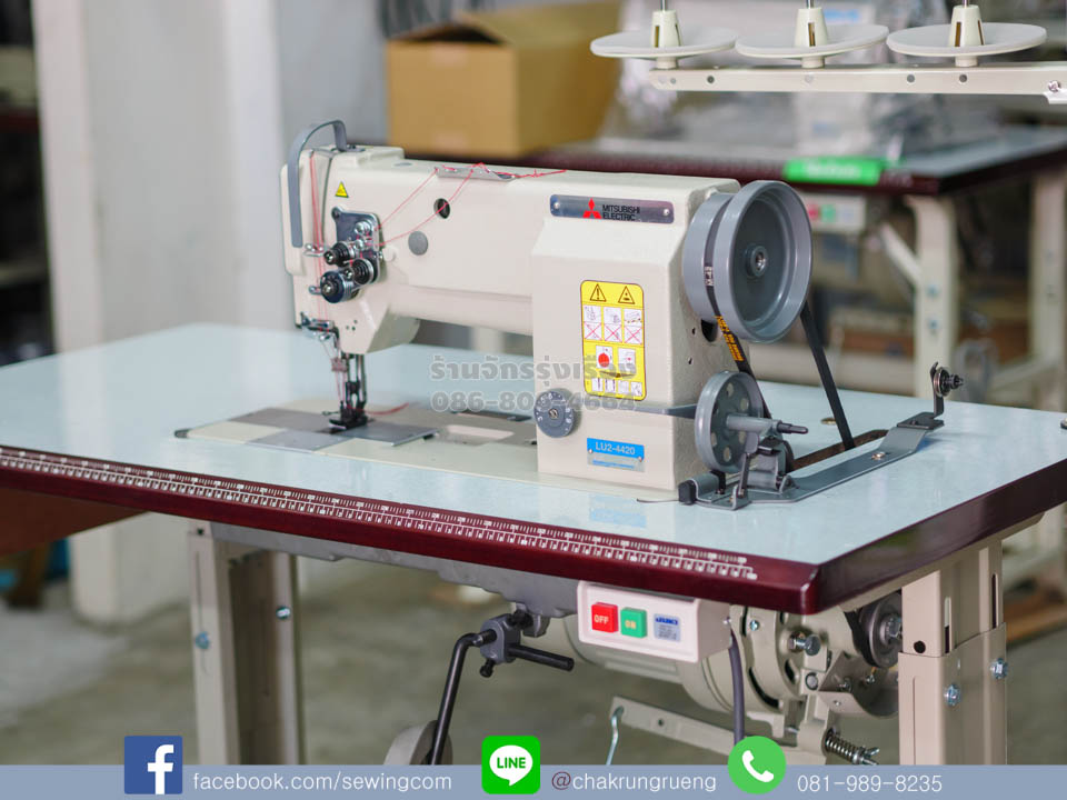 จักรเย็บหนัง เข็มคู่ (ตีนตะกุย บน-ล่าง) มิซซูบิชิ (MITSUBISHI) LU2-4420-BOB